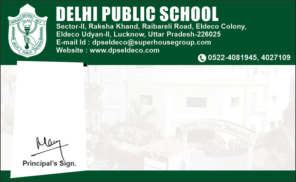 dpsind.superhouseerp.com - /Uploads/IDCardTemplate/Student/